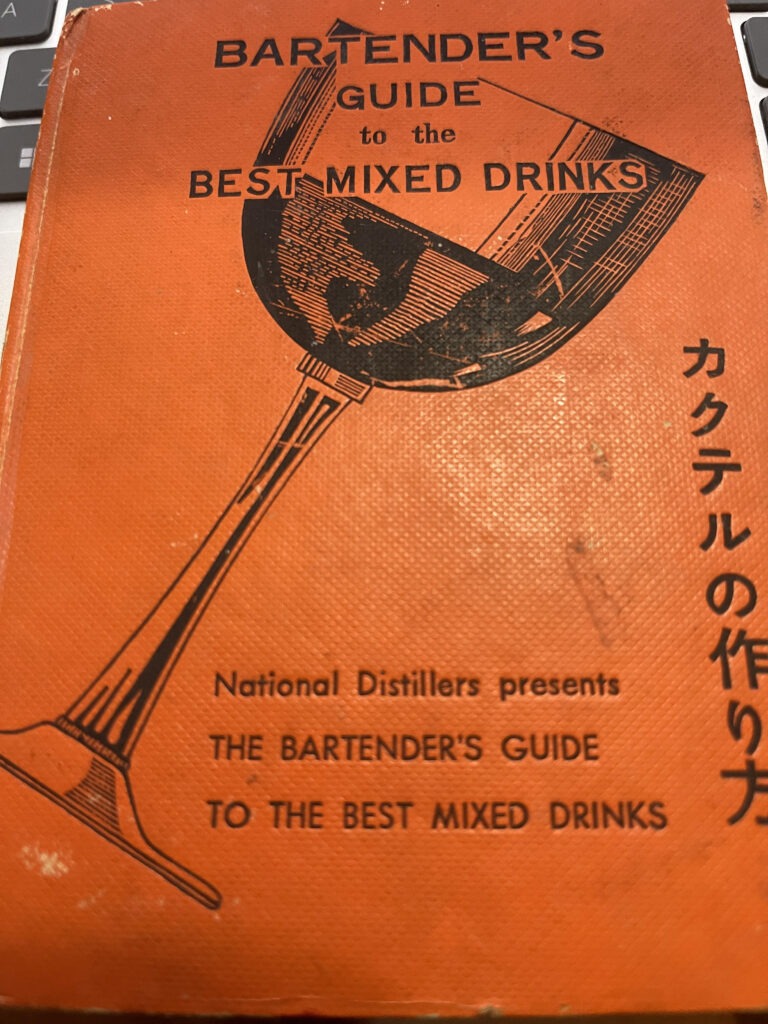 Angel's Kiss from Bartender's Guide to the Best Mixed Drinks by "Kappa"